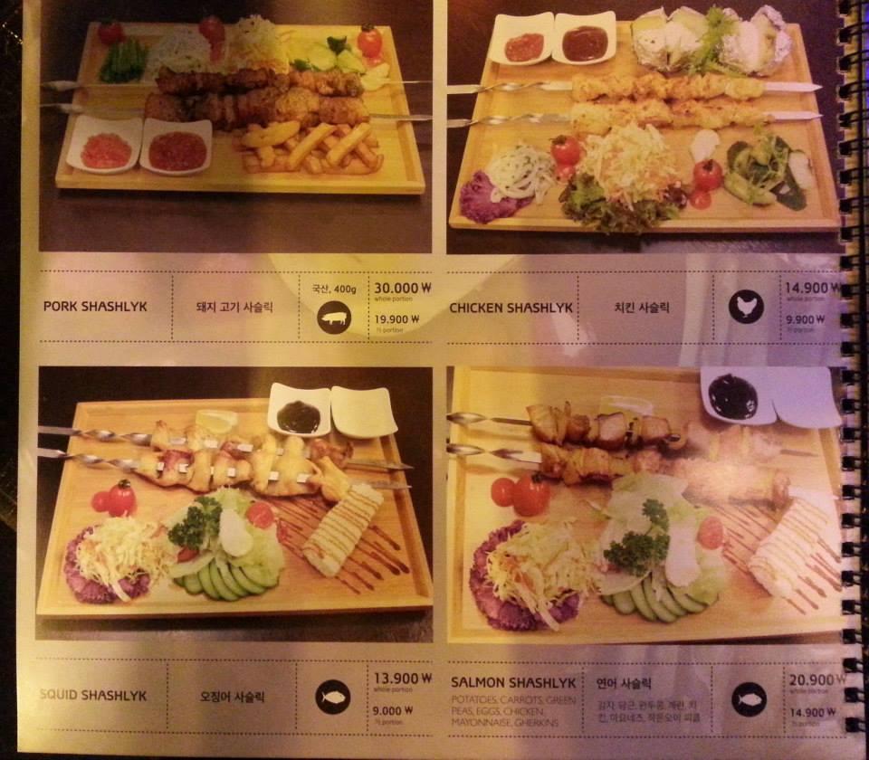 Menu at Syndicate Restaurant, Busan