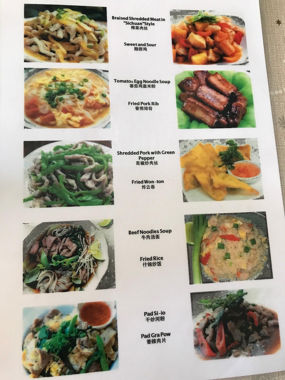 Menu at Tom Yum Kung, Interlaken, Centralstrasse 7
