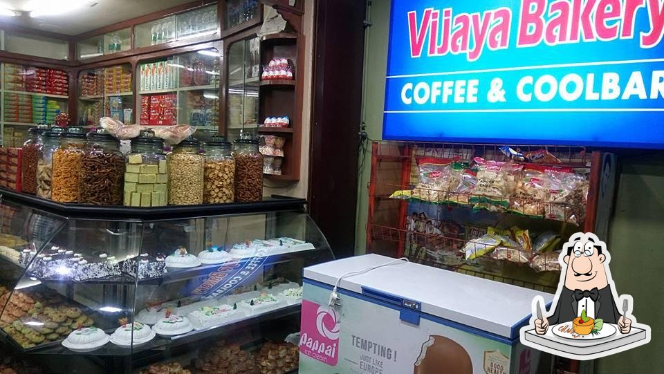 Vijaya Bakery, Parappanangadi - Restaurant reviews