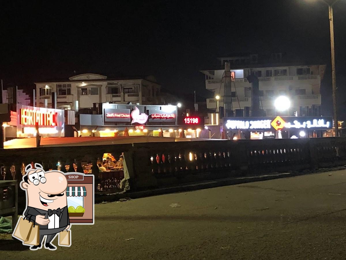 Buffalo Burger restaurant, Ras El-Bar - Restaurantbewertungen