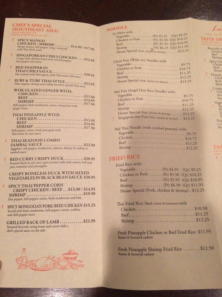 Menu at House of Wong restaurant, Bridgewater