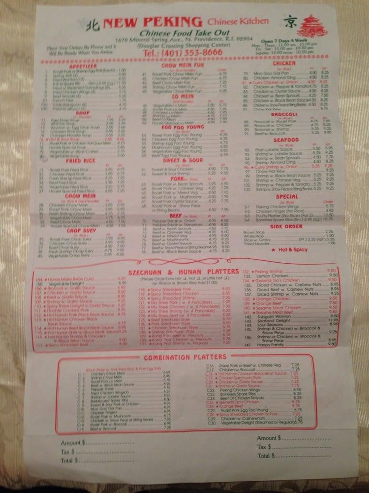 Menu at New Peking restaurant, North Providence