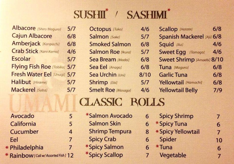 Menu at Umami Restaurant, Las Vegas