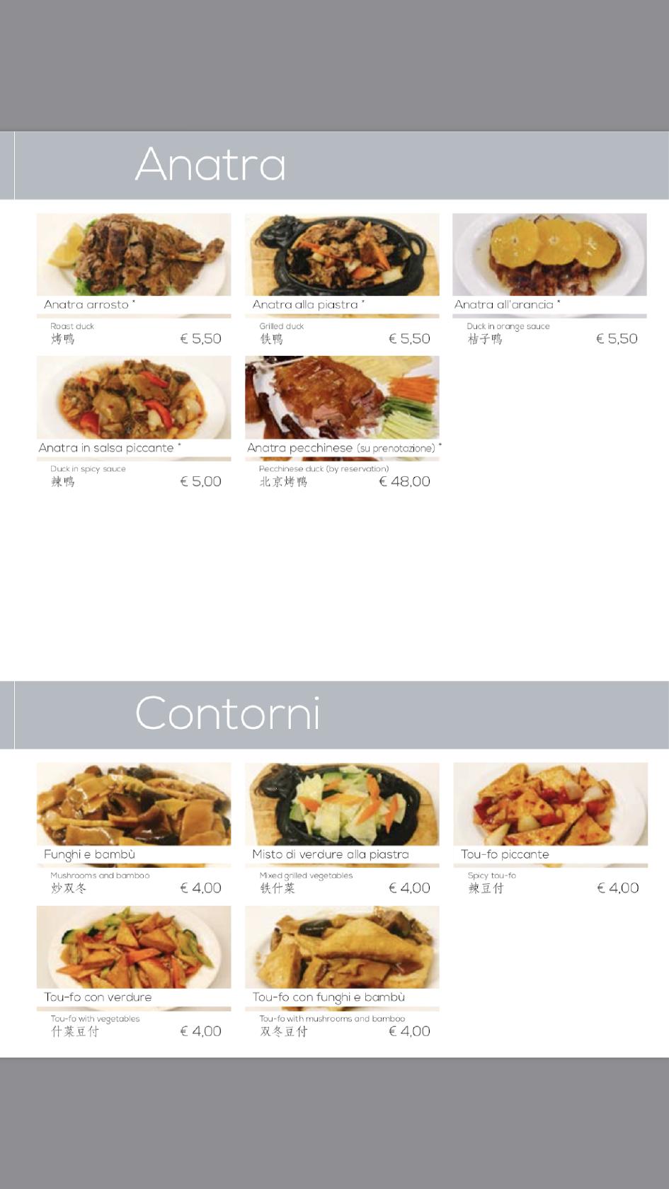 Menu at il giardino di giada restaurant, Città di Castello