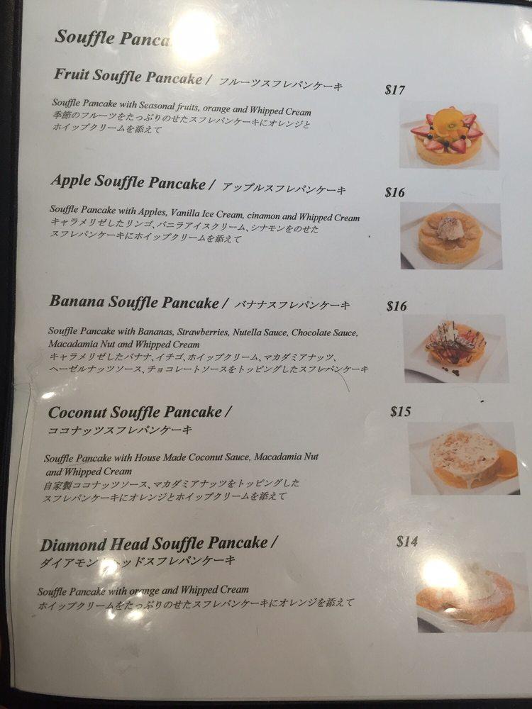 Menu at Aloha Kitchen restaurant, Honolulu