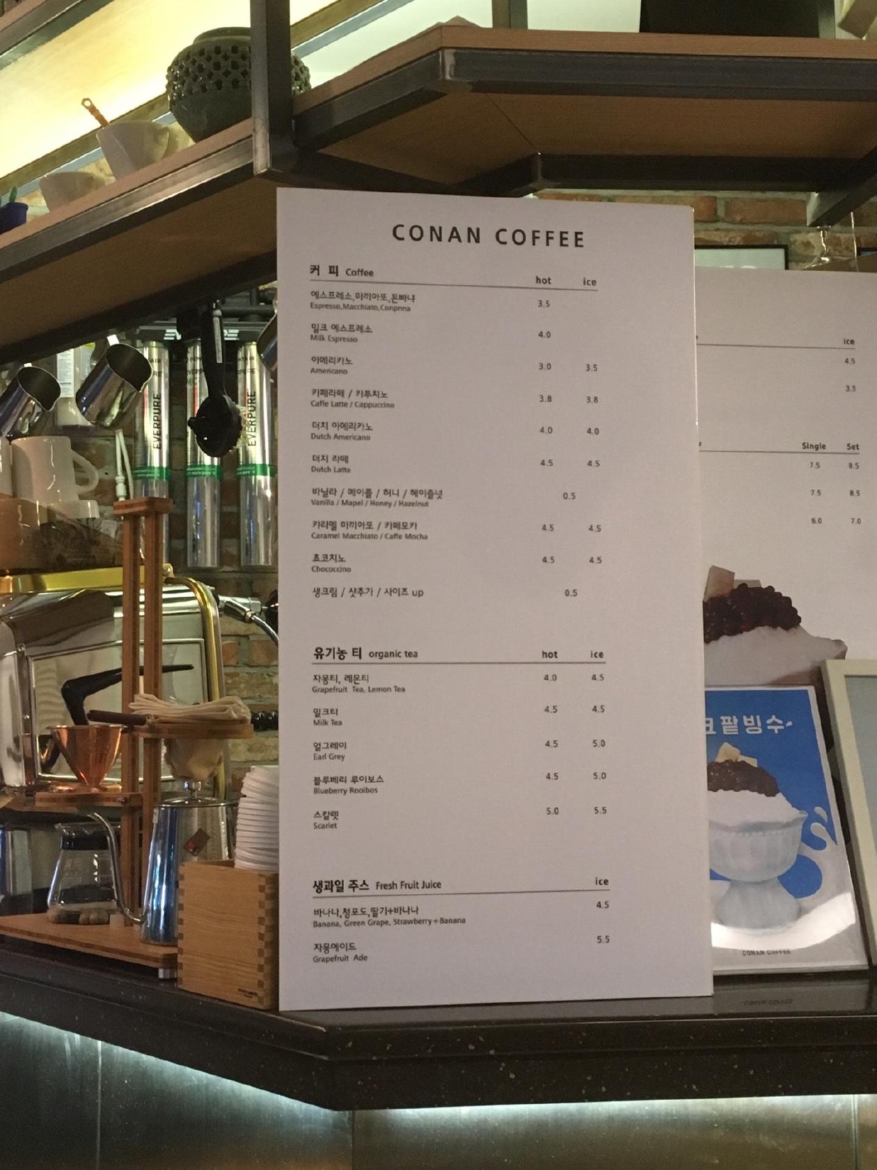 Menu at Conan coffee, Seoul