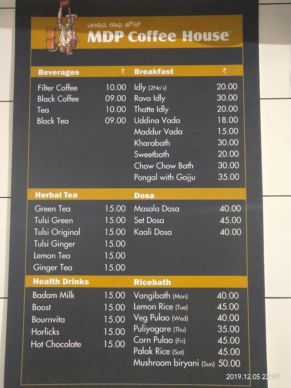 Menu at MDP Coffee House - Hoskote, Hoskote