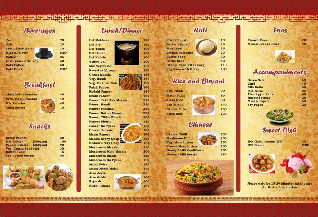 Menu at Rajan Dhaba balachaur, Balachaur
