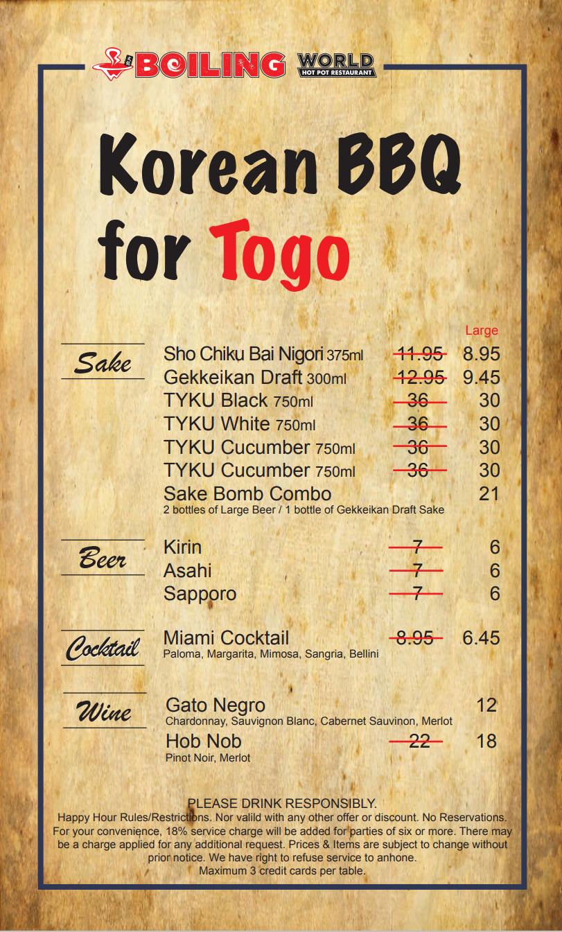 Menu at Boiling World restaurant, Ontario