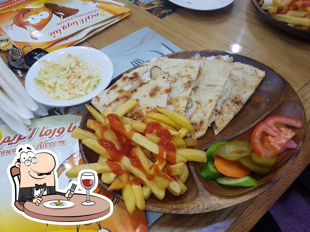 Shawarma Al Reem Restaurant, Abu Dhabi - Restaurant menu, prices and ...