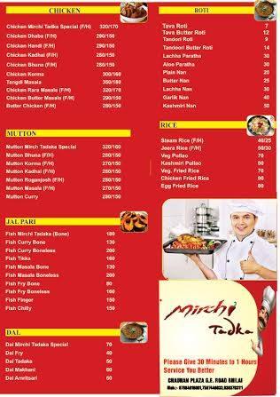 Menu at Mirchi Tadka, Bhilai