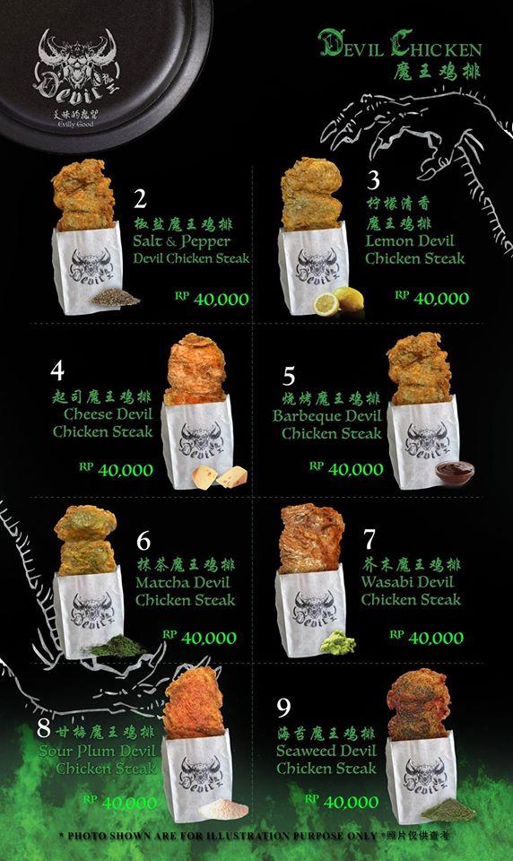Carta del restaurante Devil Indonesia Batam City Square, Batam