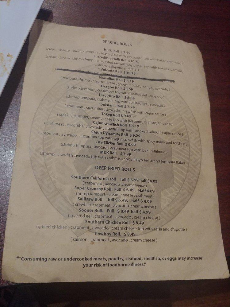 Menu at Hiro Hiro restaurant, Sallisaw