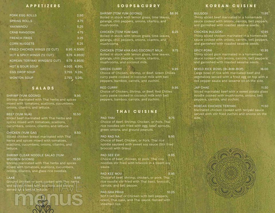 Menu at Lucky Corner restaurant, Sumter