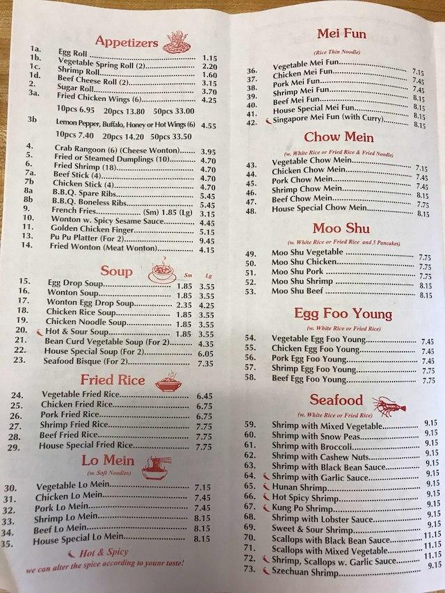 Menu at Stir King restaurant, Warner Robins