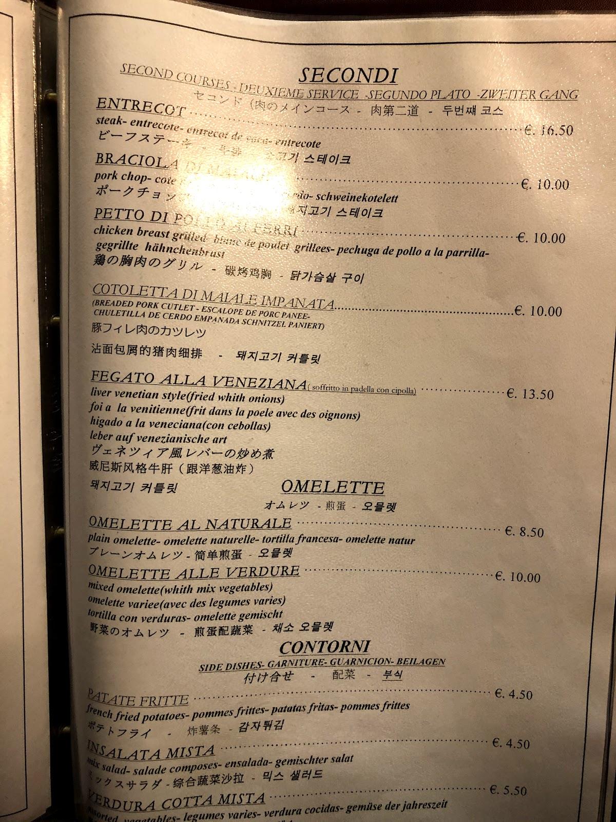 Menu at Trattoria da Mimmo pizzeria, Venice