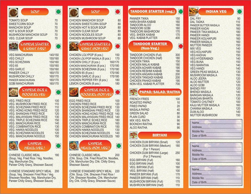 Menu at Sai Kitchen, Dhule