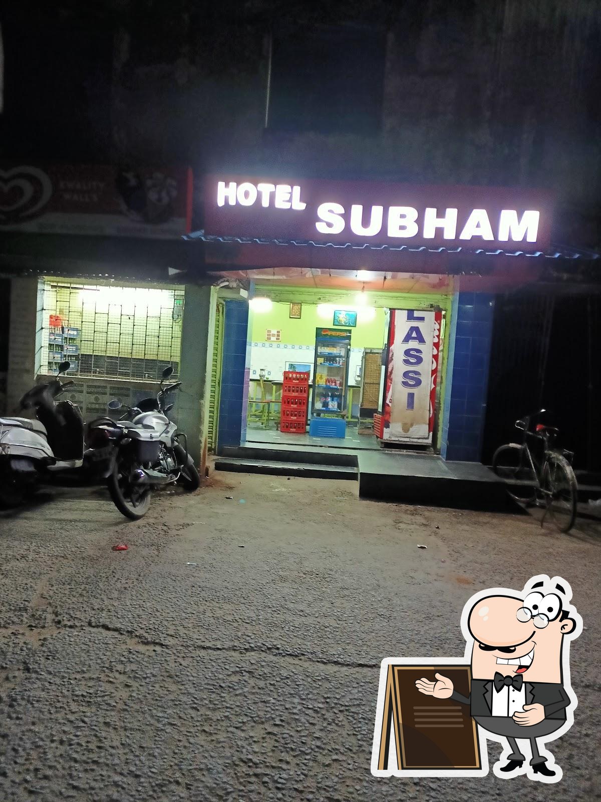 Hotel Subham, Sambalpur - Restaurant reviews