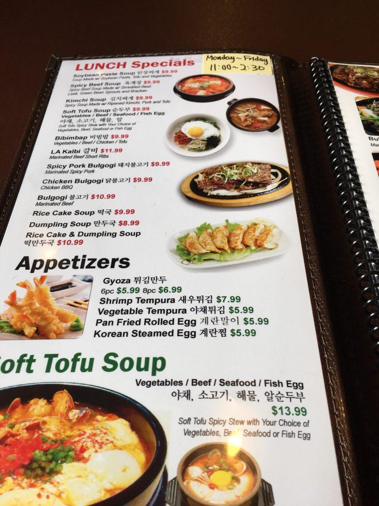 Menu at I Love Tofu restaurant, Spokane