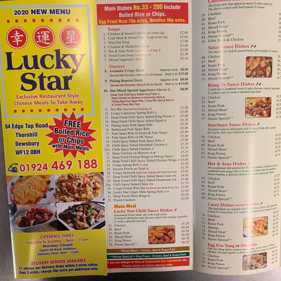 Menu at Lucky Star restaurant, Dewsbury