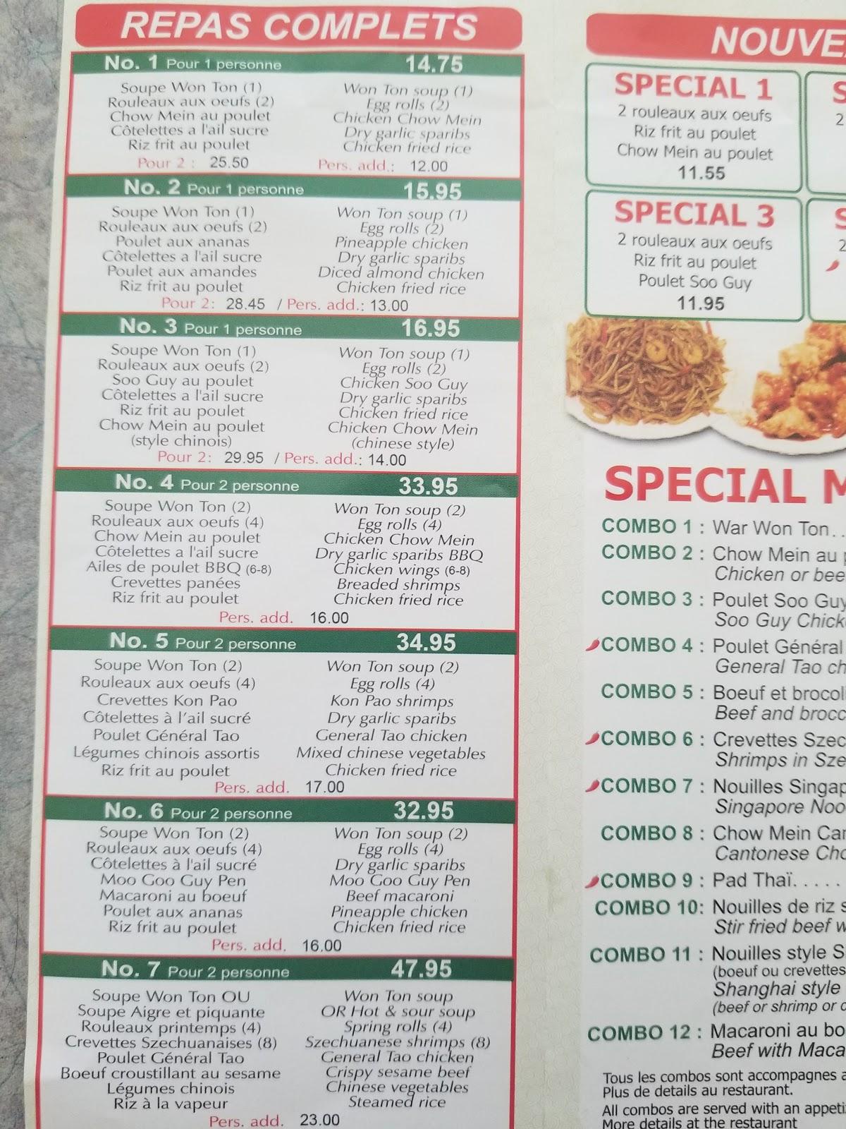 Menu au Maison Liang restaurant, Châteauguay, 177 Boulevard Saint Jean ...