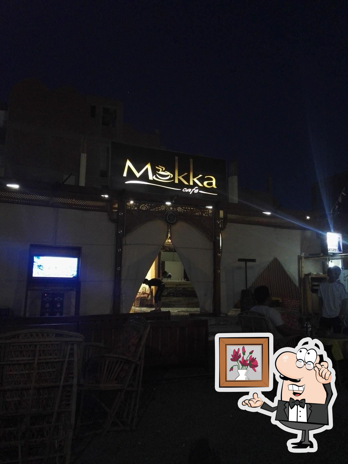 Mokka cafe, Egypt, 478C+QQV - Restaurant reviews
