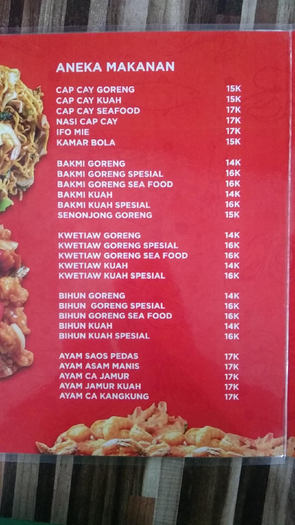 Menu at Chinese food and sea food 99 ...