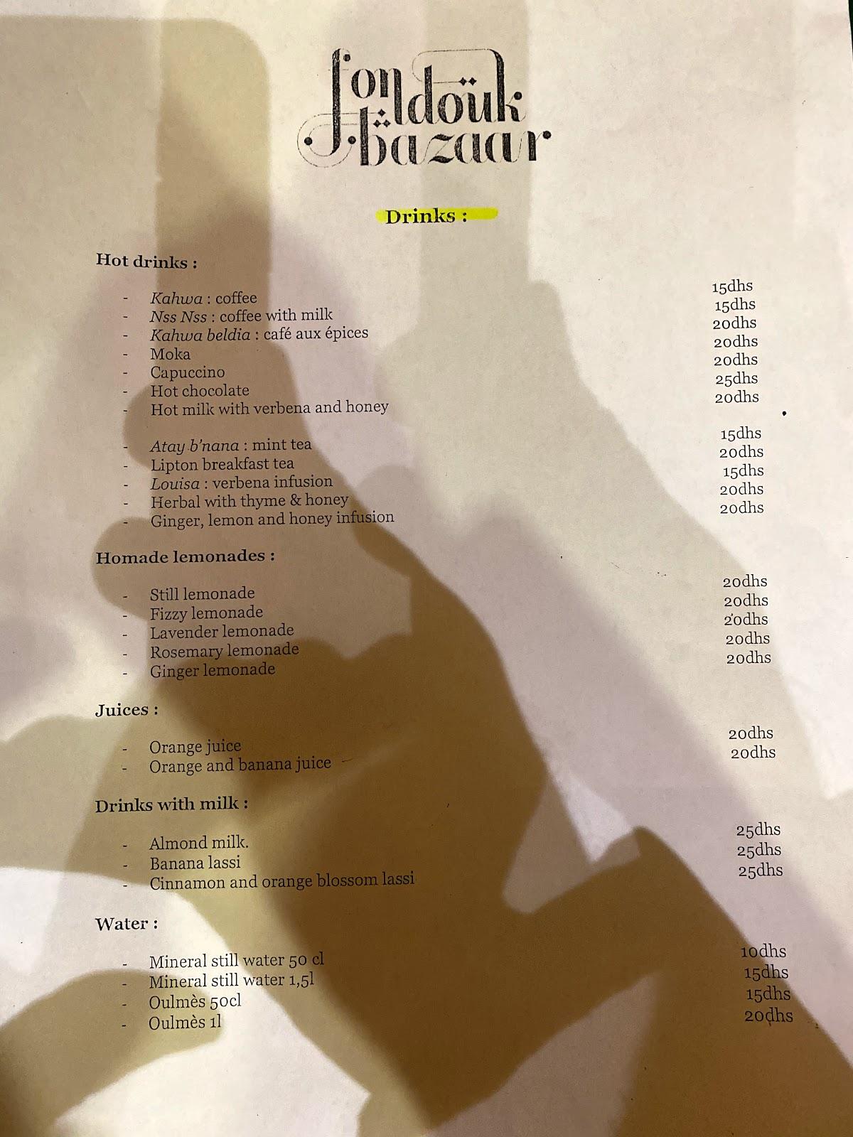 Menu at Fondouk Bazaar restaurant, Fes
