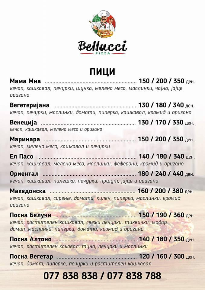 Menu at BELLUCCI pizzeria, Drachevo