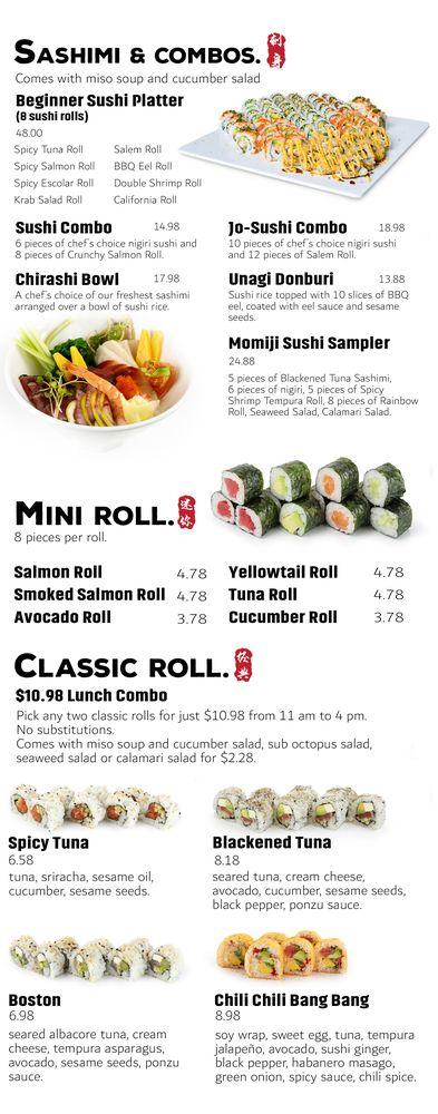 Menu at Momiji Sushi Restaurant - Barbur, Portland, SW Barbur Blvd