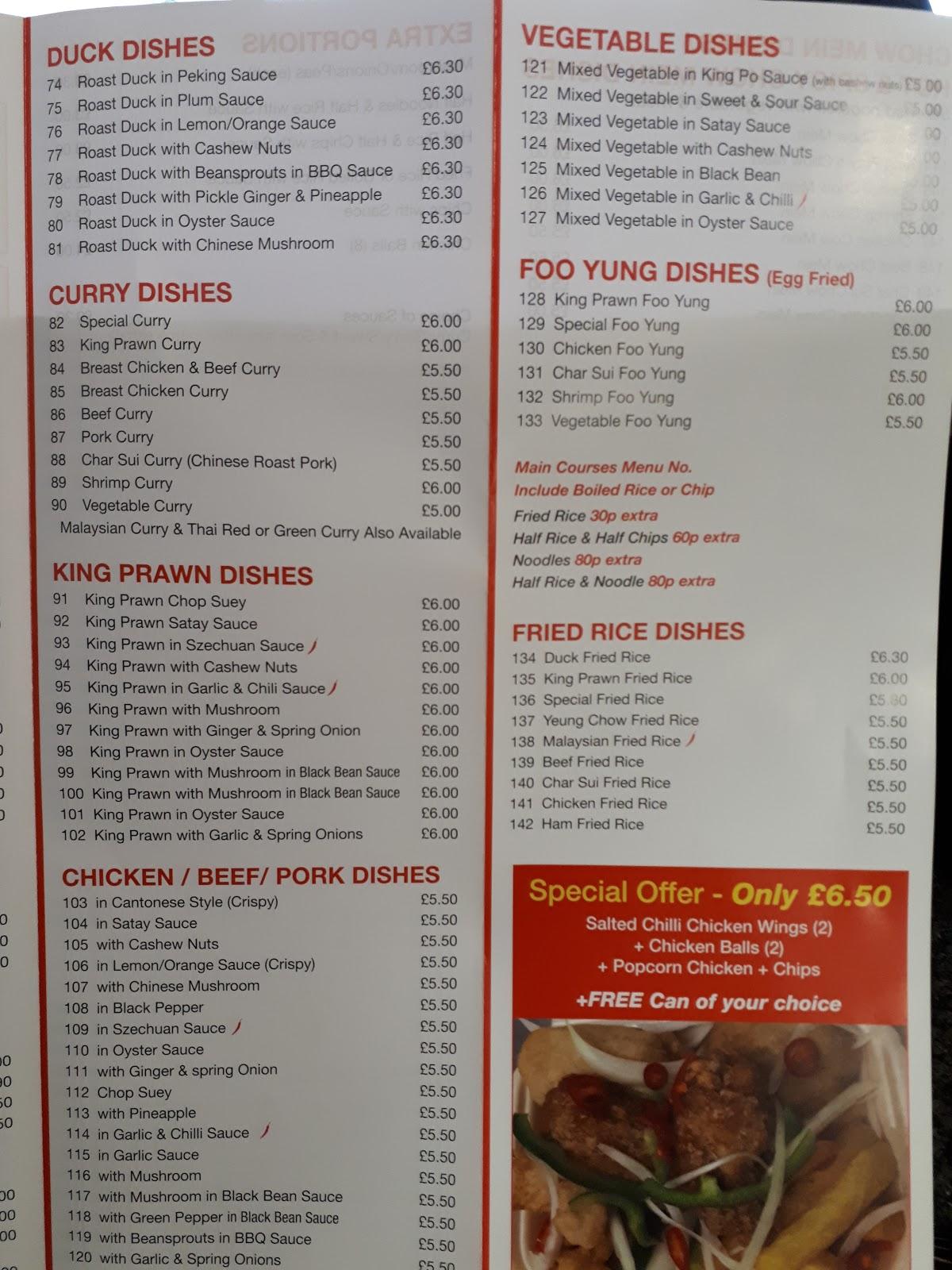 Menu at Red Dragon restaurant, Belfast