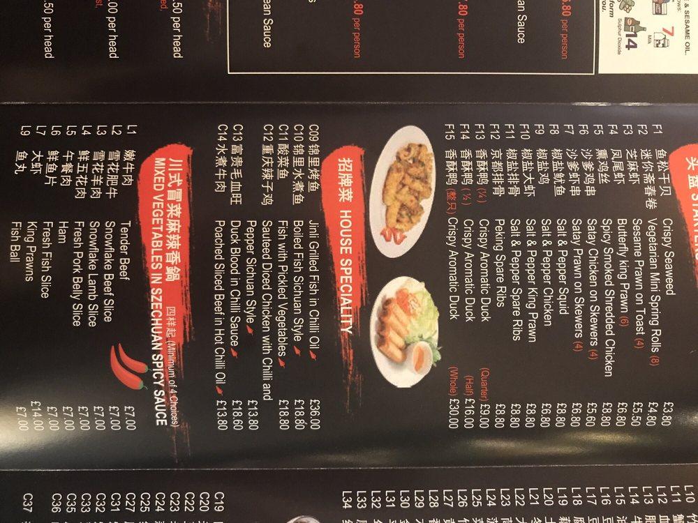 Menu at JinLi Chinese Restaurant Uxbridge, Uxbridge, Jinli Chinese ...