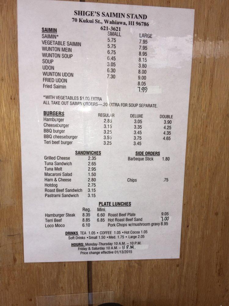 Menu at Shige's Saimin Stand restaurant, Wahiawa