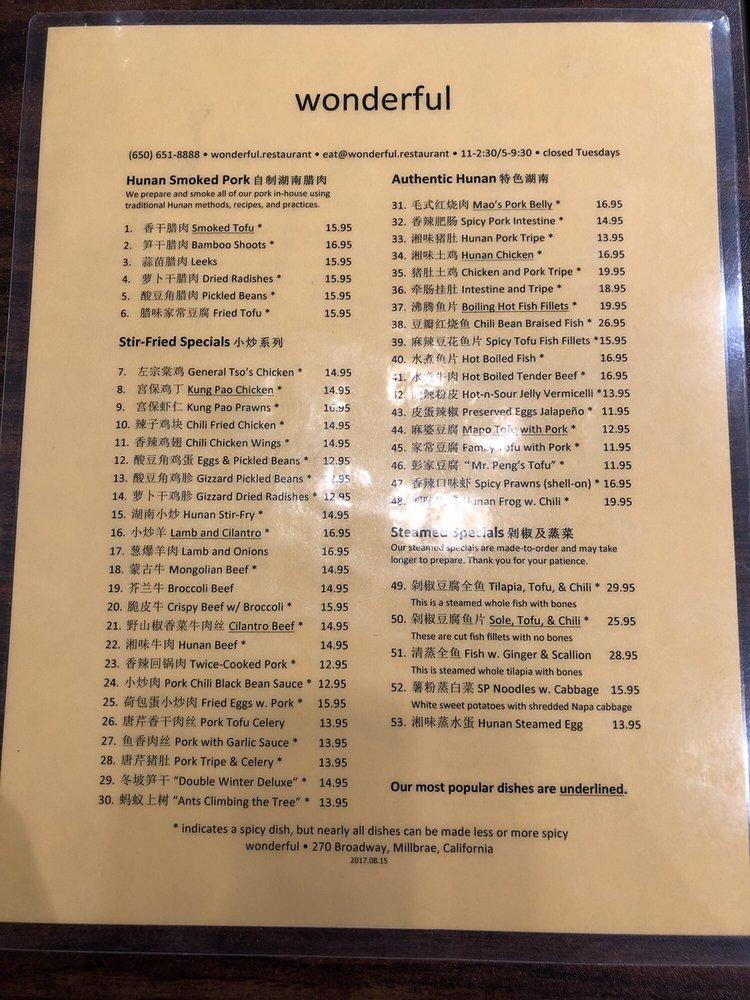 Menu at wonderful restaurant, Millbrae
