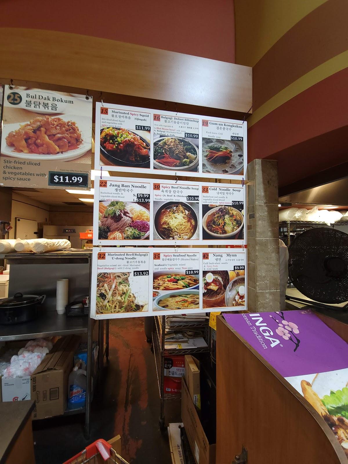 Menu at Miga Korean Food H Mart Food Court restaurant, Johns Creek ...