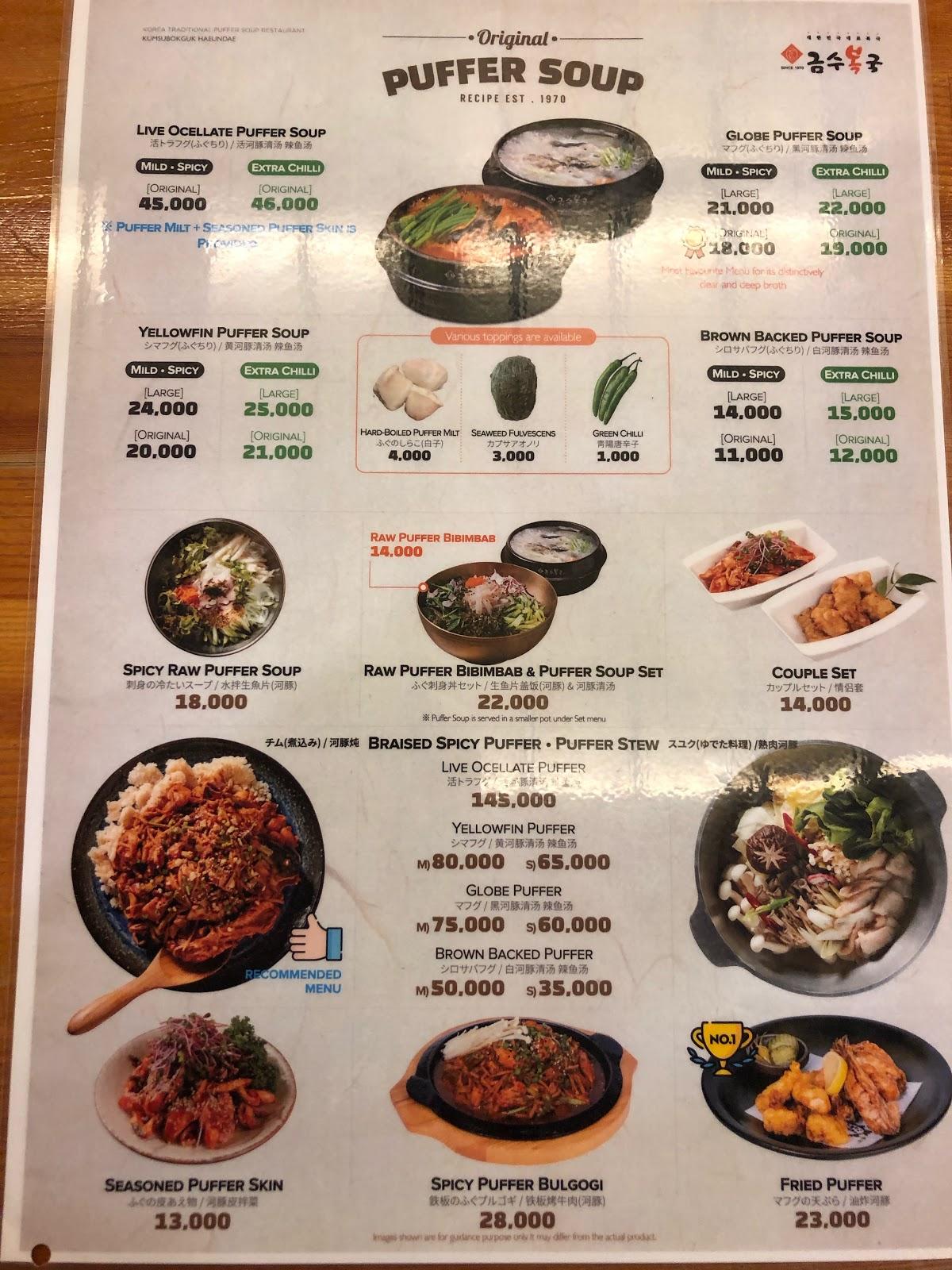Menu at Geumsubokguk, Haeundae Head Store restaurant, Busan, 23 ...