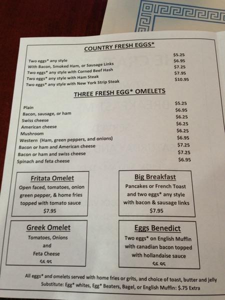 Menu at Crazy Greek restaurant, Woodlake