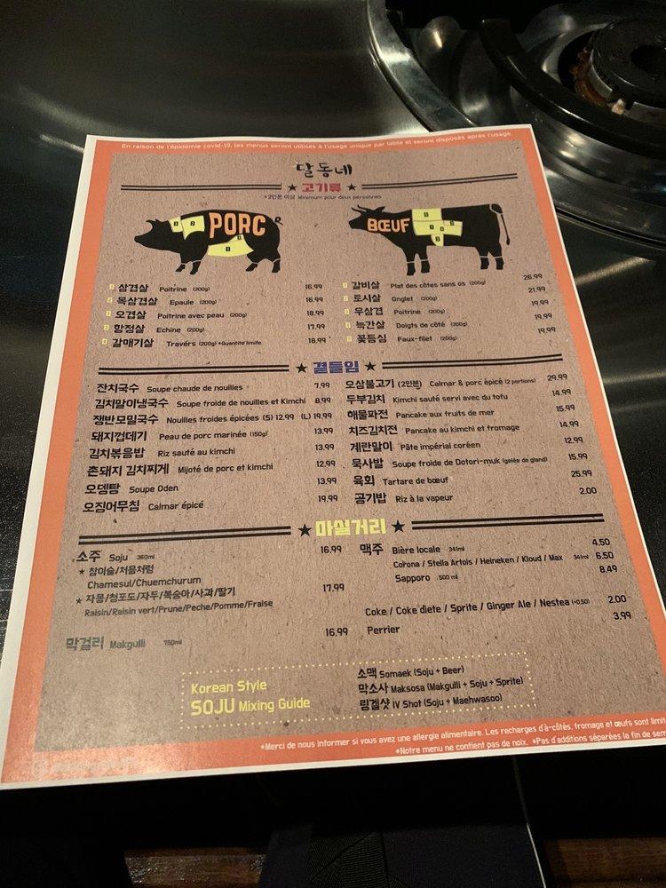 Menu at Daldongnae Korean BBQ (MTL Bishop), Montréal
