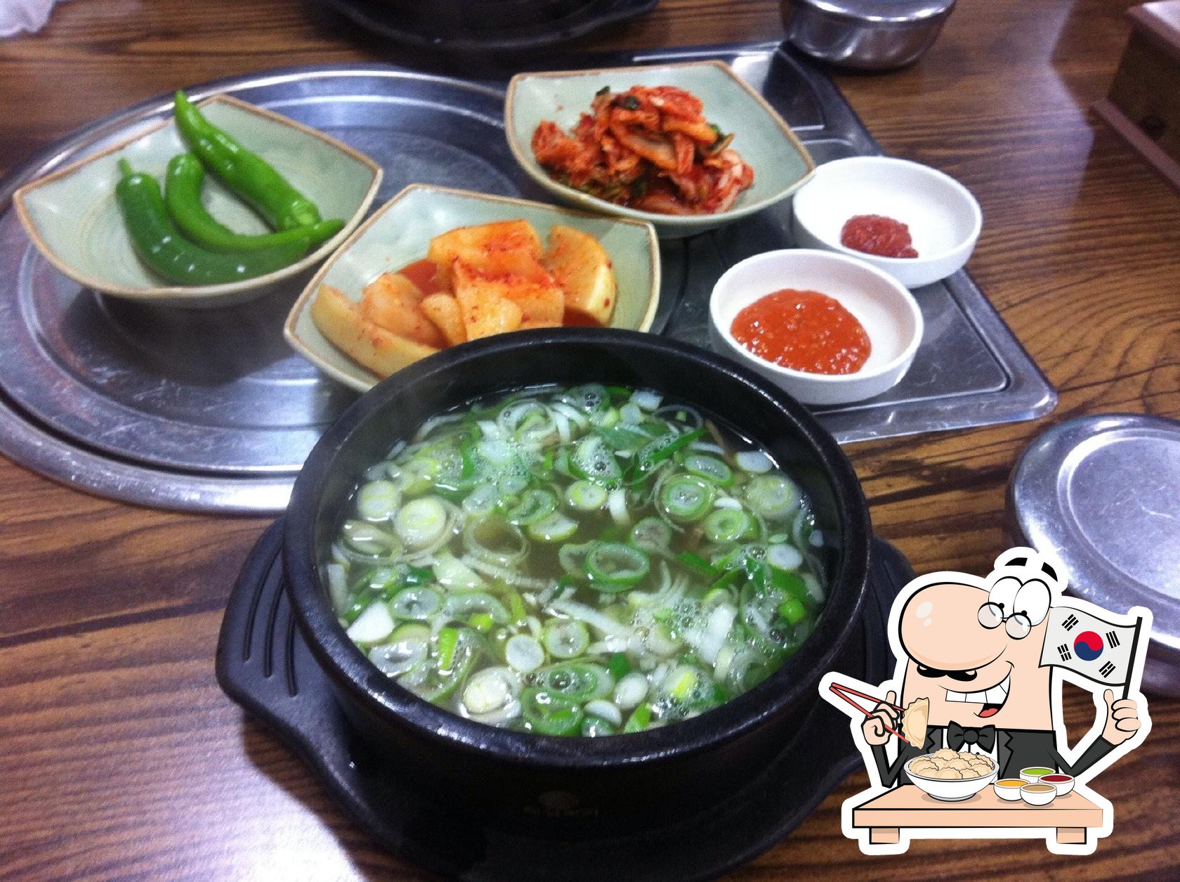 Naju Gomtang restaurant, Seoul, 서대문구 모래내로 376 - Restaurant reviews