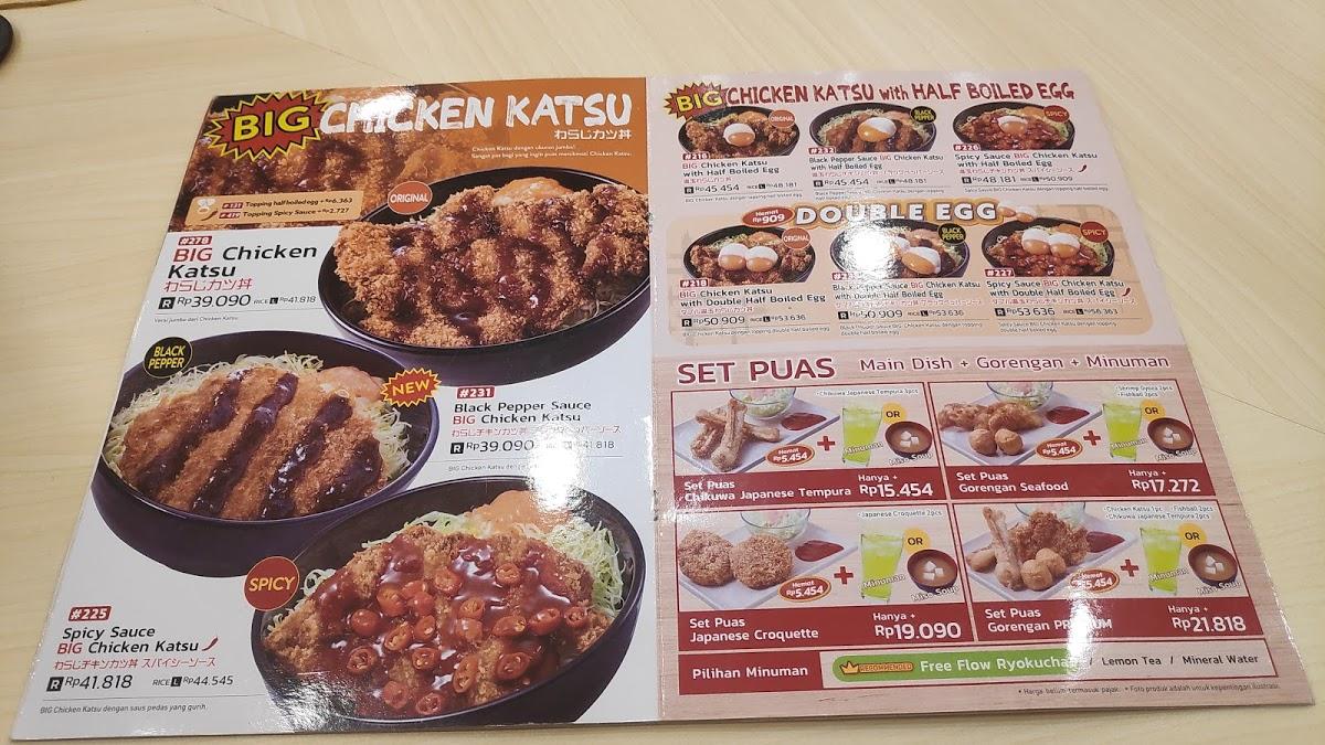 Menu at Sukiya restaurant, Central Jakarta, RV42+J46
