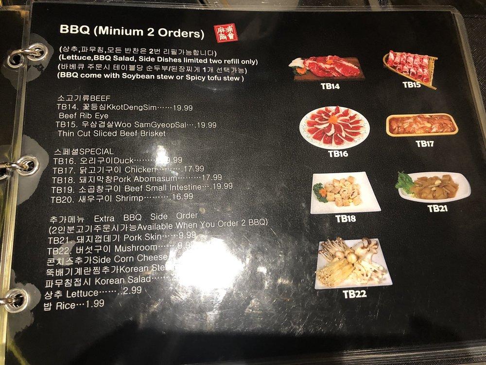 Menu at Mapo Korean BBQ 마포상회, Toronto