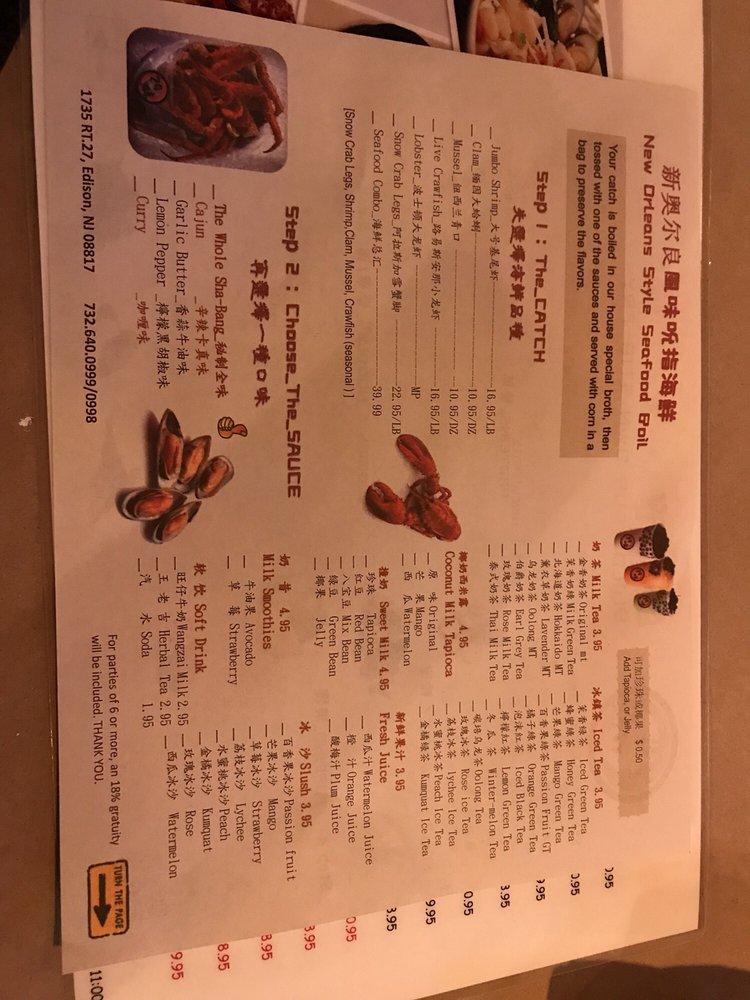 Menu at Spice 24 restaurant, Edison, NJ-27