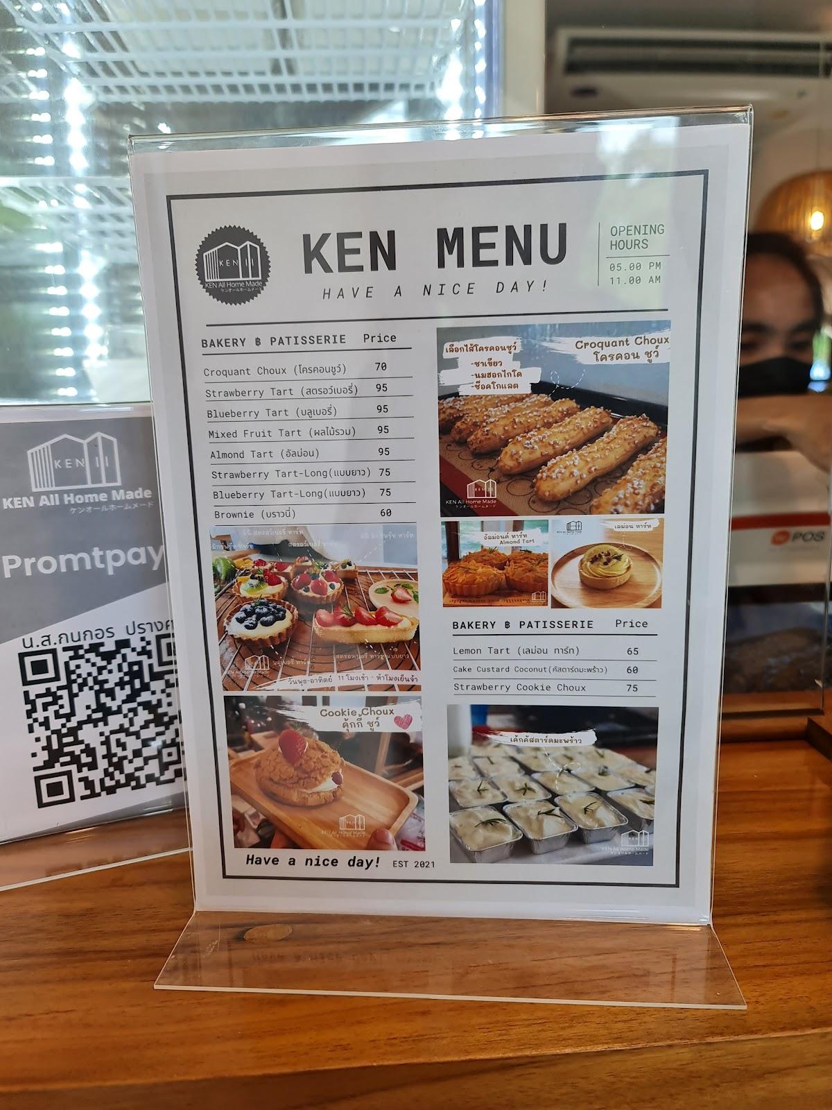 Carta del café KEN All Home Made, Rayong