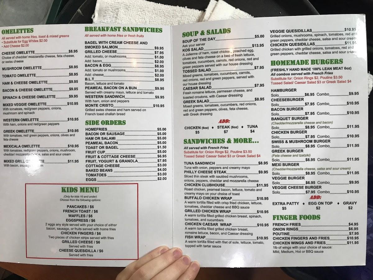 Menu at Kos Cafe & Restaurant, Toronto, Bathurst St