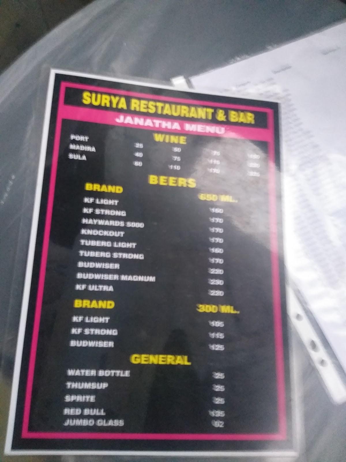 Menu at Surya Restuarant and Bar, Hyderabad