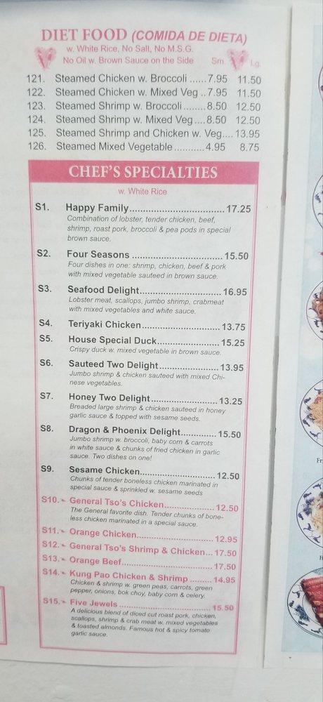 Menu at Mr. Lee's Chinese Takeout Restaurant, Hialeah