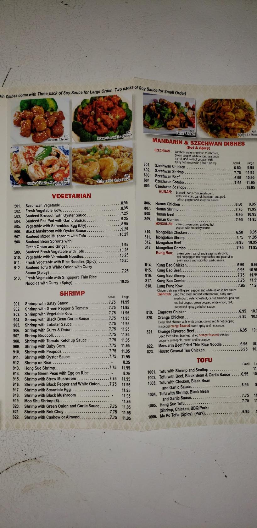 Menu at Nicky's Chinese Food fast food, Chicago