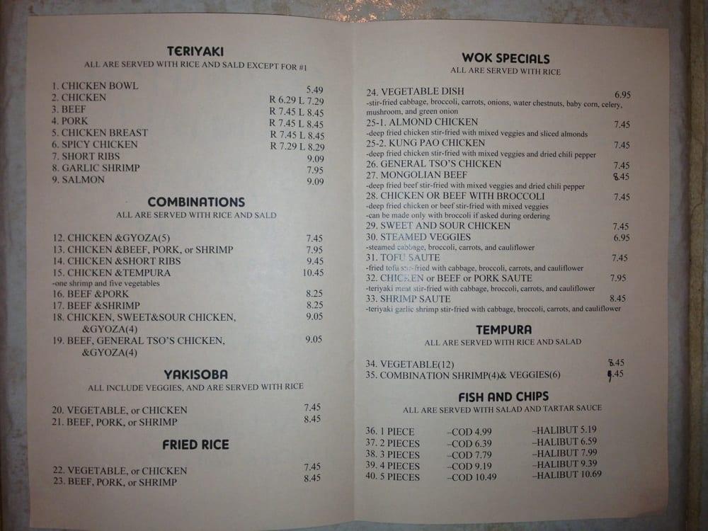 Menu at Covington Teriyaki restaurant, Covington, 167th Pl SE #116
