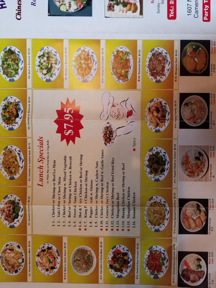 Menu at Hayashi Chinese Japanese Restaurant, Cameron