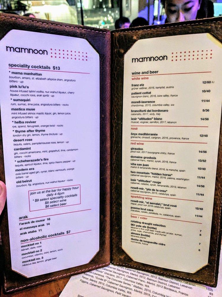Menu at Mamnoon restaurant, Seattle